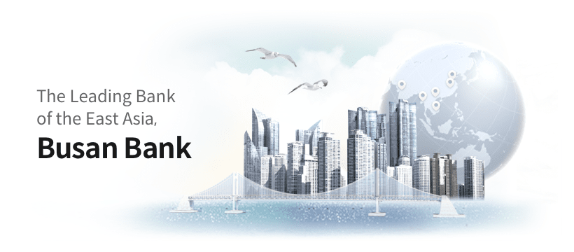 BNK Busan Bank | Busan Bank(PEB0801)